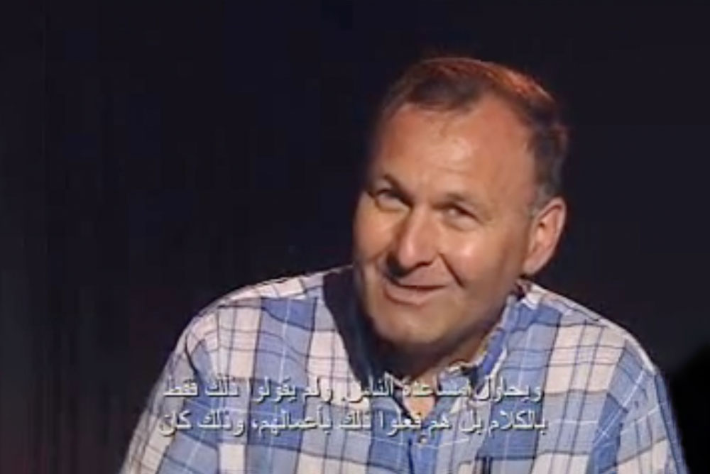 Ali – Seeking God as a Muslim - Seeking God